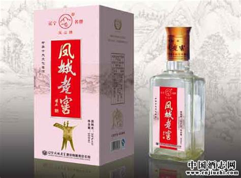 白酒排行：辽宁白酒品牌排行藏酒认知酒类百科中国酒志网