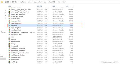 边缘计算：万字长文详解高通snpe Inceptionv3安卓端dsp推理加速实战高通 Snpe Sdk 对应 Dsp 版本 Csdn博客