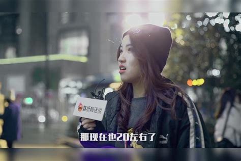 那过年回家要求带男朋友你该怎么办呢美女说了心里话