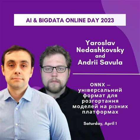 A Gnostics On Linkedin Our Colleagues Yaroslav And Andrii Are Going To