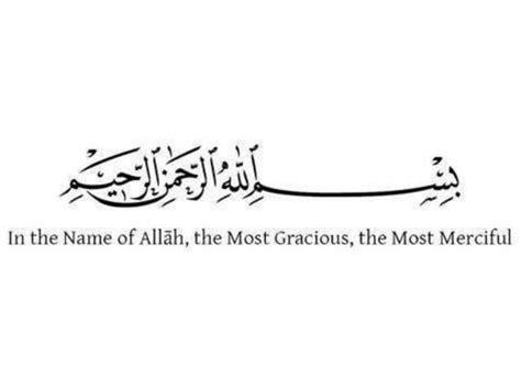 Effect Of Dietary Organic Selenium Supplementation On Mass And Enzyme Activities Of Rumen