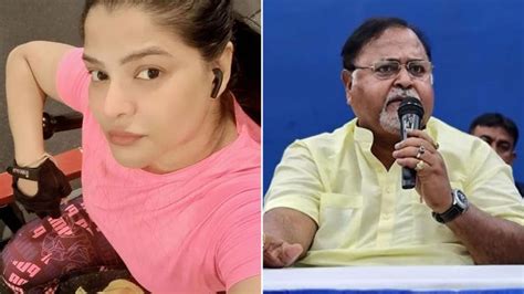 Ssc Scam Partha Chatterjee Arpita Mukherjee আমাকে বাঁচতে দিন