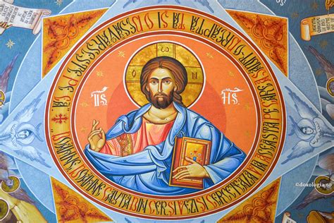 Audio Acatistul Domnului Nostru Iisus Hristos Doxologia