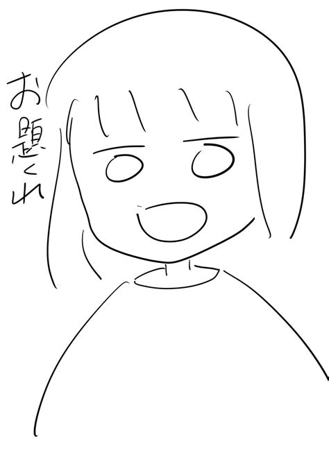 Https T Co G Tlstghsi