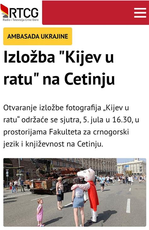 У столиці Чорногорії відкрилась фотовиставка «Київ воєнний Вечірній Київ