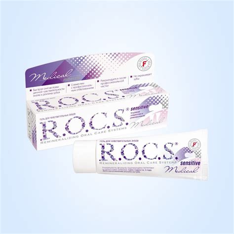 Гель R.O.C.S. Medical Minerals Sensitive реминерализующий, 35 мл ...