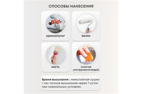 Краска для деревянных фасадов VERES FACADE акриловая, графит 9 л 270312 ...