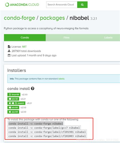 Conda安装nibabel命令 Csdn博客