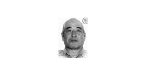 Mitsuo Tabata Obituary 1936 2010 Port Hueneme Ca Ventura