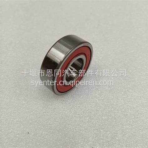 3032105福田欧曼,欧马可,蒙派克风景轻卡配件康明斯发动机ISF2.8滚动轴承3032105图片【高清大图】-汽配人网