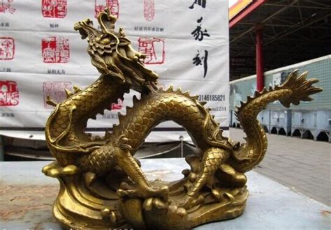 Classic 9inch Chinese Fengshui Brass Dragon Statue Auspicious Decor