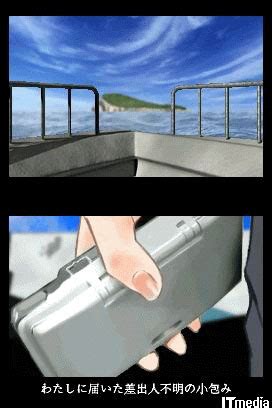 Top Nintendo DS RPGs RPGFan