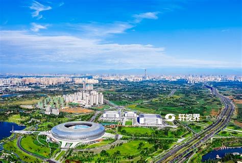 四川成都龙泉驿东安湖体育中心航拍图 图片 轩视界