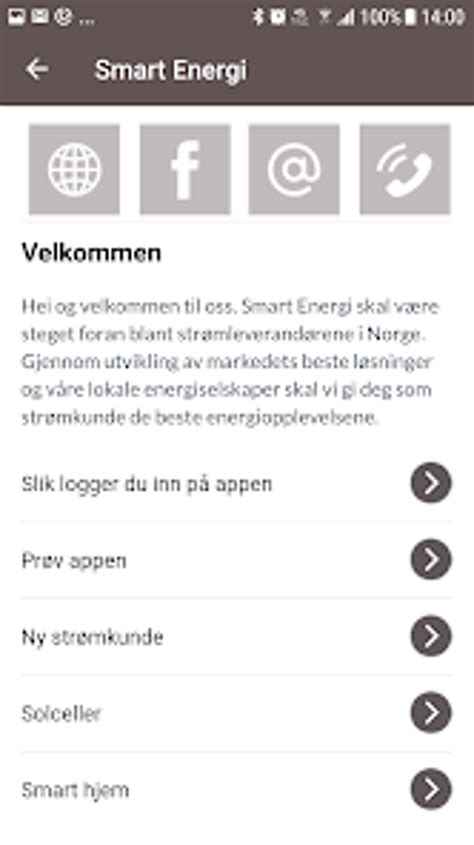Android 용 Smart Energi App 다운로드