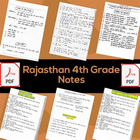 Rajasthan 4th Grade Notes Pdf Education Lib 🏠