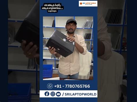 Are You Looking For A Dell Laptop The Cheapest Dell Laptops In Hyderabad Hp Probook Lenovo Asus