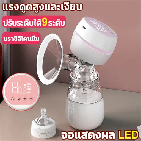 Kivee พัดลมพกพา Handheld Fan พาวเวอร์แบงค์ 2400mah ราคาถูก