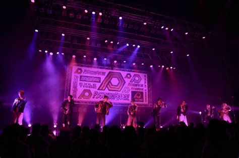 Psychic Fever、サプライズゲストを迎えての「hotline Remix Feat Jp The Wavy」ライブ映像を公開