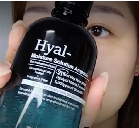 Hyal- Moisture Solution - 50 ml. / 150 ml. - Your21SkinShop