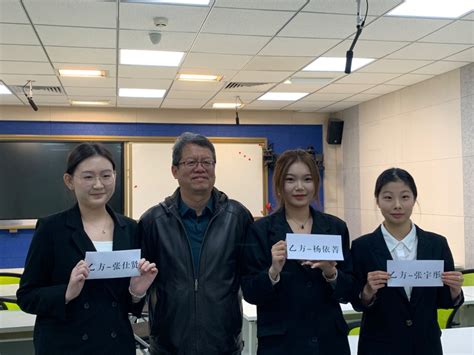 我校学生在2023年全国高校商业精英挑战赛商务谈判竞赛中再获佳绩 北方工业大学 经济管理学院