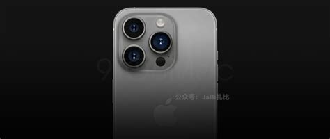 Iphone 15 Pro 将推出「泰坦」新配色，但砍掉了「土豪金」！ 知乎