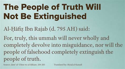 Islam Not Be Extinguished Rislamandmuslims