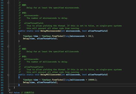 defect in system device delayhelper · issue 1173 · nanoframework home