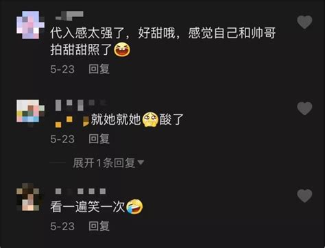 剧情派9：要和999个帅哥拍照的“小鱼海棠”，凭何成为美妆赛道的一匹“黑马”？ 脉脉