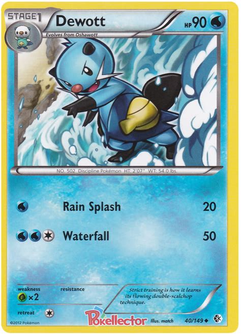 Dewott Boundaries Crossed 40 Pokemon Card