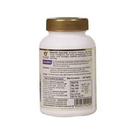 Glucomap Ayurvedic Sugar Support 60 Tabs