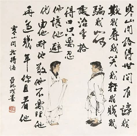 北京荣宝网络文物拍卖会首届集锦近现代绘画专场 本斋动态 荣宝斋 官网