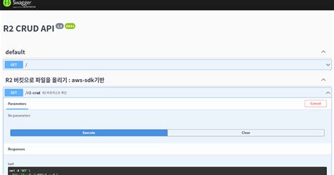 Nestjs Cloudflare R2beta에 파일 조회 업로드 삭제aws Sdk이용