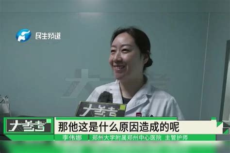 河南郑州：男生腹痛难忍突然尿血，就诊后查出“单肾”患肾结石，提醒：注意养成良好生活习惯