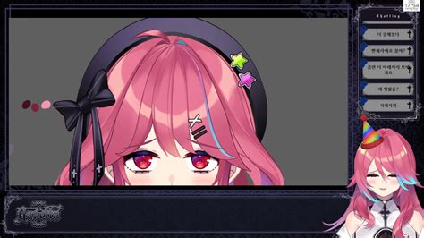 버튜버 로제타 신의상에 상상도 유머 게시판