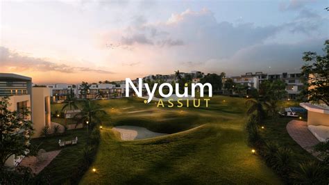 Nyoum Assiut I Compound Asyut