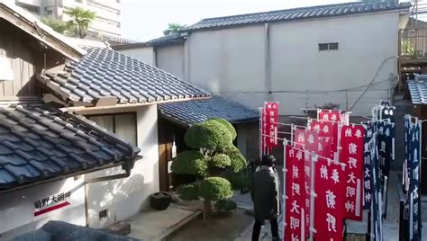 Miyako Ga Kyoto Ni Yattekita ミヤコが京都にやって来た！ Miyako Has Arrived In