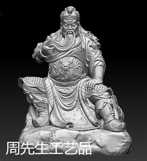 关公像 By Tom Makerworld