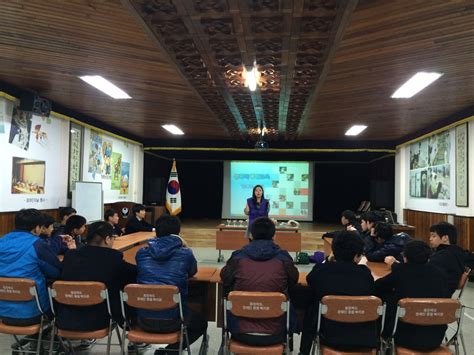 장애청소년 성교육을 실시하였습니다 충청북도장애인종합복지관