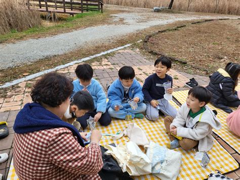 어린이부 즐거운 가을소풍
