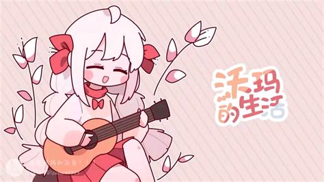 终于！！！ 哔哩哔哩