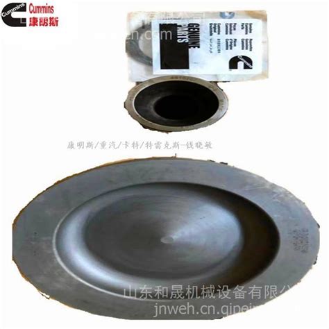 三一srt55矿用卡车康明斯qsk19活塞套件4352368 4910463图片【高清大图】 汽配人网