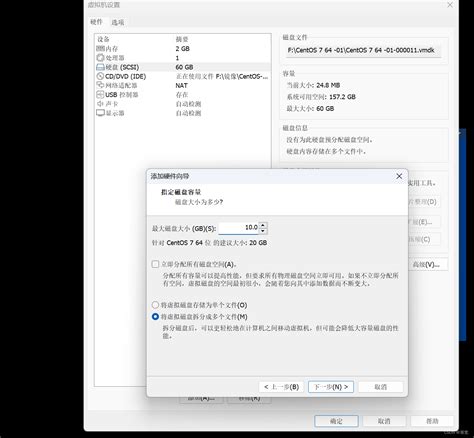 gfs分布式文件系统 csdn博客