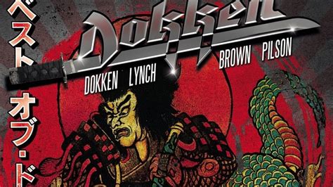 Dokken Return To The East Live 2016 2018 — The Movie Database Tmdb