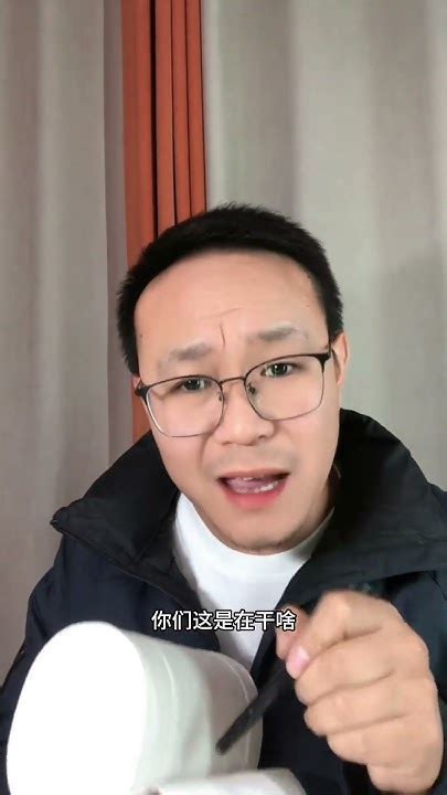 小武要被起诉啦 即兴评述 地中海的小武 Youtube