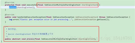 Elastic Job简单的分片elastic Job 业务数据分片 Csdn博客