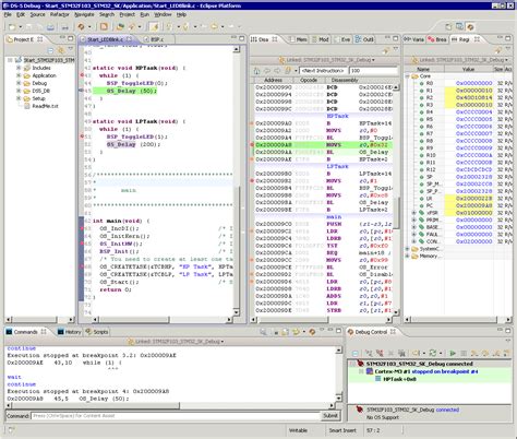 ARM DS 5 SEGGER The Embedded Experts