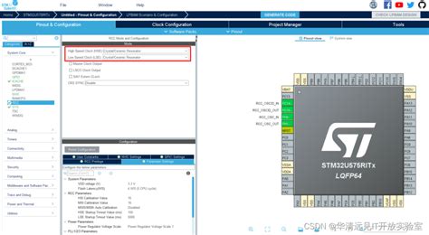 Stm32单片机项目实例：基于touchgfx的智能手表设计（5）硬件驱动层程序设计touchgfx驱动240240 Csdn博客
