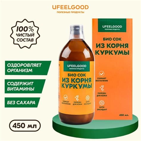 Сок Злой — купить в интернет-магазине OZON по выгодной цене