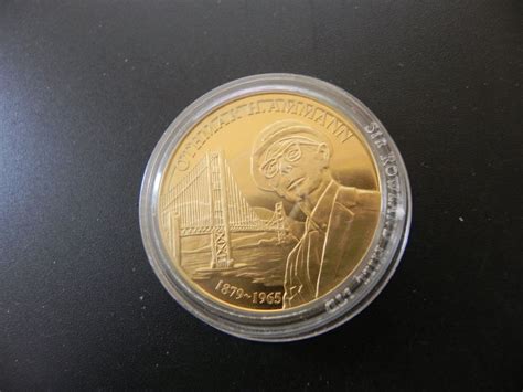 Medaille Helvetia Othmar H Ammann 1879 1965 Gebraucht In Biel Bienne Für Chf 2 6 Mit