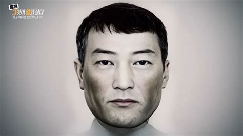 그것이 알고 싶다 드러난 새로운 단서 추적목포 여대생 살인사건 15년 미제 범인은 어디에 숨었나